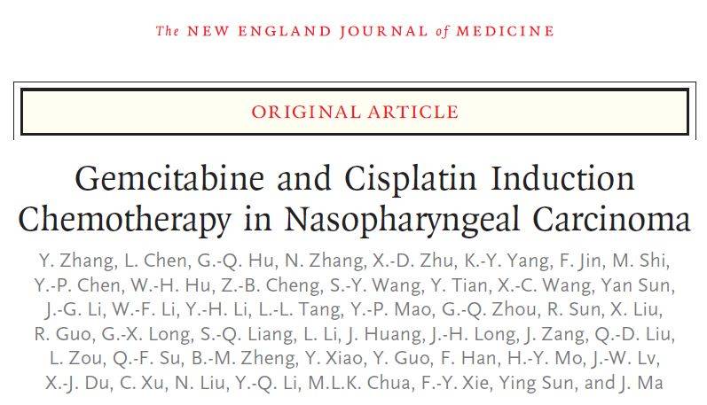 中山大学在医学期刊NEJM（IF=79）发文，开发新的方案治疗局部进展期鼻咽癌 学术资讯 - 科技工作者之家