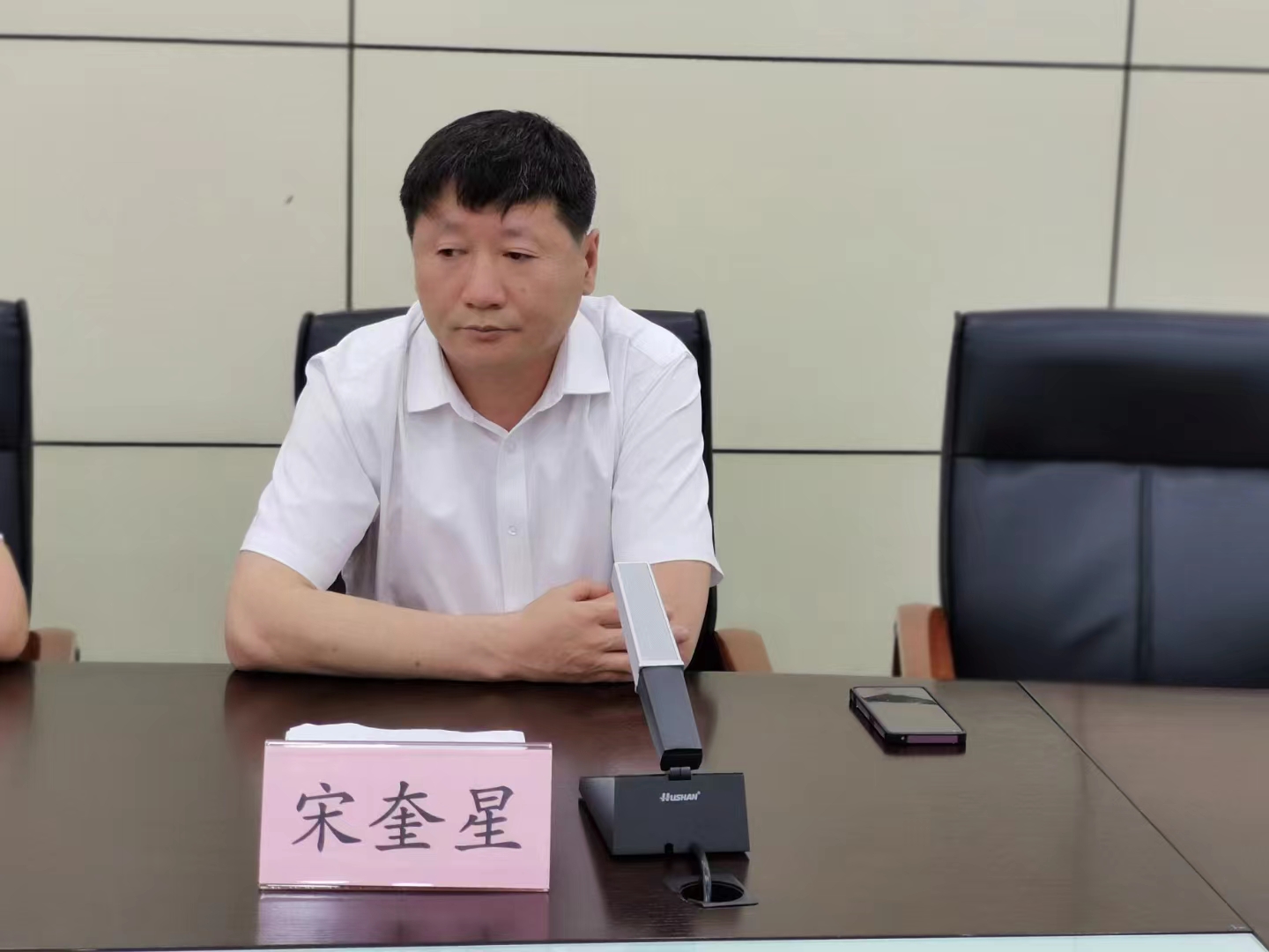 泗水县科协召开 最美科技工作者”记者见面会 学术资讯 科技工作者之家